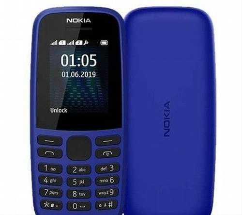 Nokia 105 Dual Sim (2019) Blue (синий)