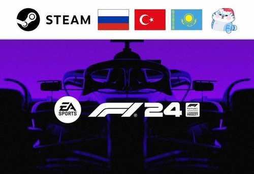 F1 24 (Steam & EA)