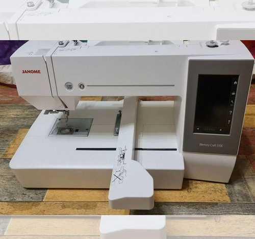 Вышивальная машинка Janome Memory Craft 550e