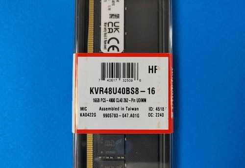 KingSton DDR5 4800 MHz16 GB