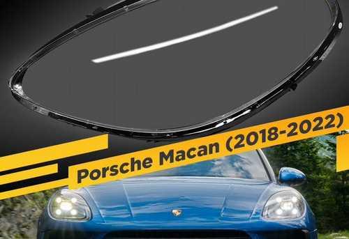 Стекло для фары Porsche Macan (2018-2022) Левое