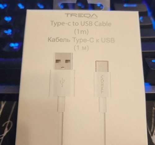 Провод Type-c to USB Cable