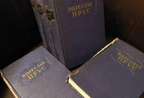 Болеслав Прус, в 5 томах