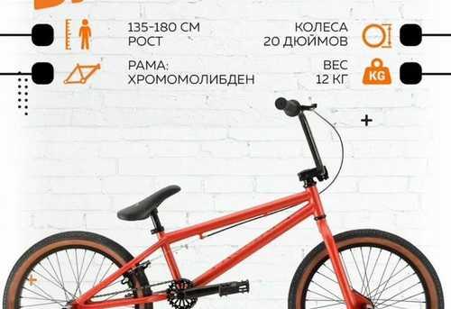 Трюковой велосипед BMX Welt Freеdоm