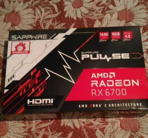 Видеокарта Sapphire RX 6700 Pulse 10GB (новая)