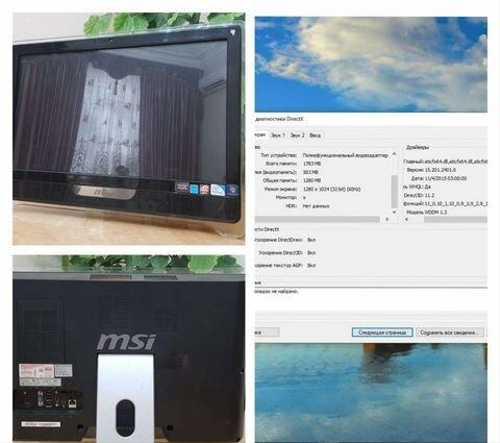 Моноблок MSI Wind Top AE2260