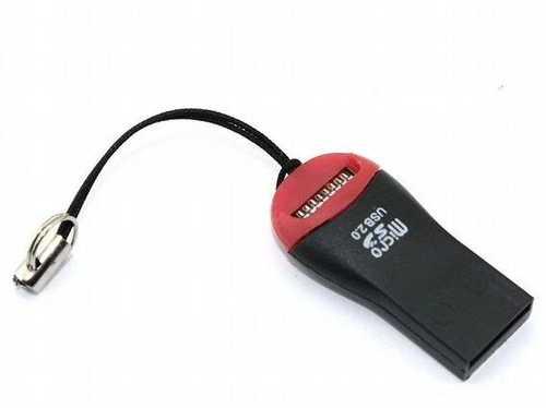 USB Картридер MicroSD (со шнурком) USB 2.0
