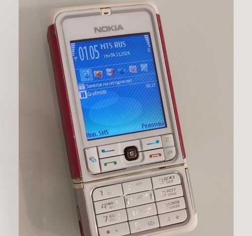 Nokia 3250