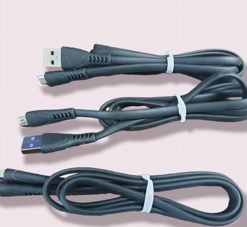 Провод для зарядки Micro-USB