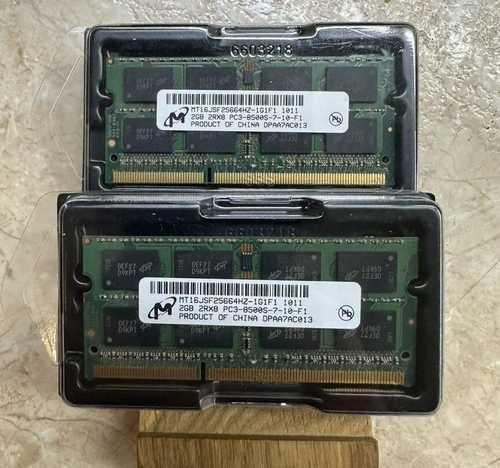 Оперативная память ddr3 sodimm 2Gb