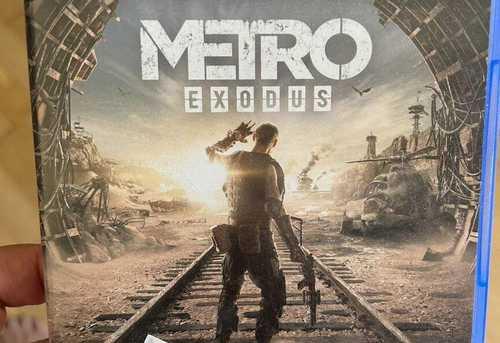 Игра metro exodus для приставок ps5 диск