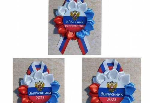 Брошь выпускника