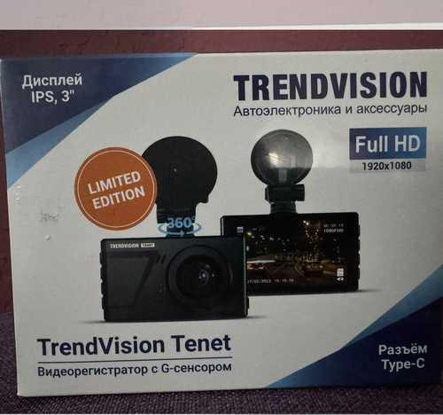 Видеорегистратор Trendvision Tenet