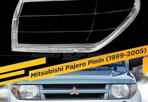 Комплект стекол для фар на Mitsubishi Pajero Pinin