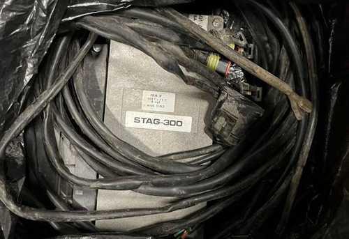 Газовое оборудование Stag300