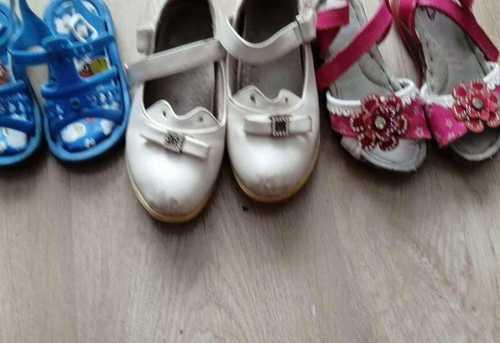 Детская обувь для девочек 19 размер до 28