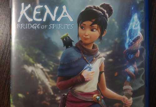 Kena Bridge of spirits PS5