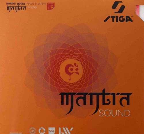 Накладка для ракетки stiga Mantra Sound, 2.1 mm (черная)