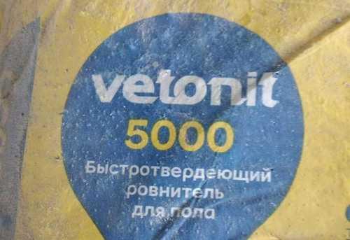 Vetonit