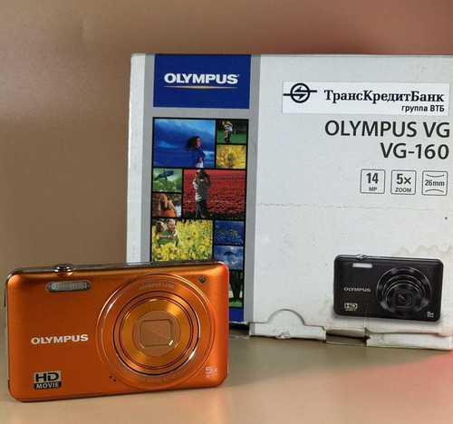 Olympus vg160