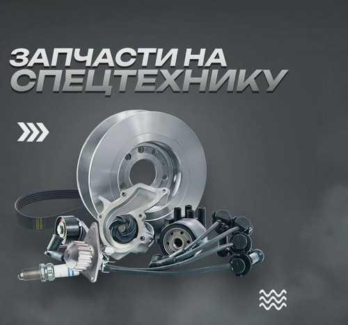 Шкив генератора Mercedes