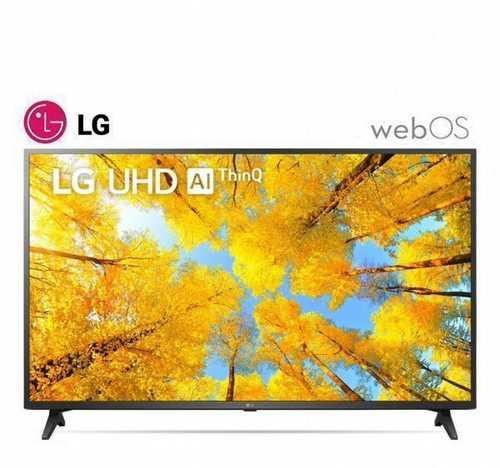 SMART телевизор 65 дюймов LG 65UP75006LF