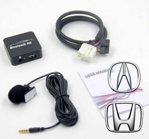 Wefa WF 603 Honda Bluetooth