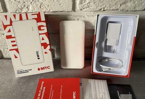 4G wifi роутер и powerbank 3 в 1 от МТС 81560FT PB