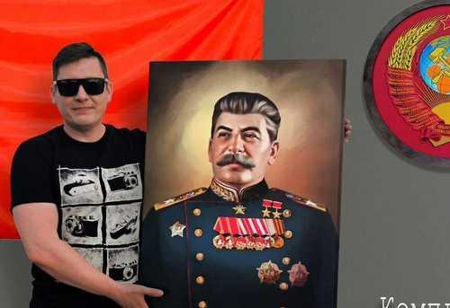 Комплект флаг и герб СССР, портрет Сталина И.В