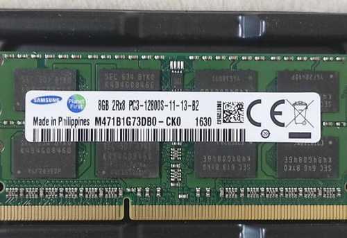 Оперативная память для ноутбука ddr3 8 gb 1600Mhz