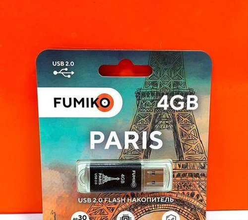 Флешка fumiko paris 4GB черная USB 2.0