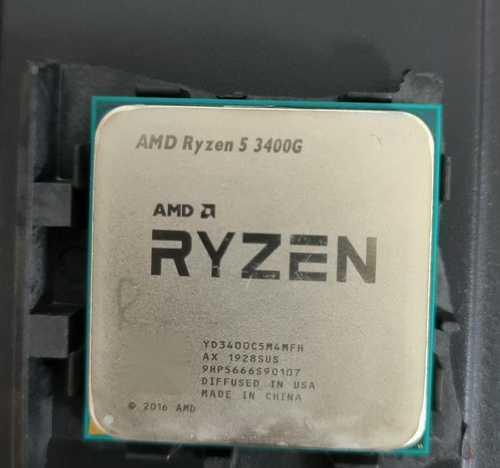 Amd ryzen 5 3400g