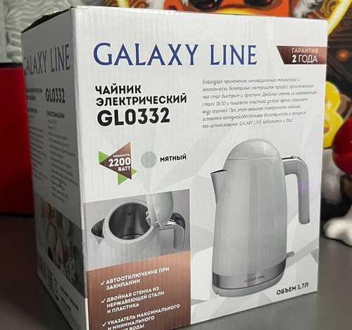 Чайник Galaxy Line GL 0332 1.7л., новый