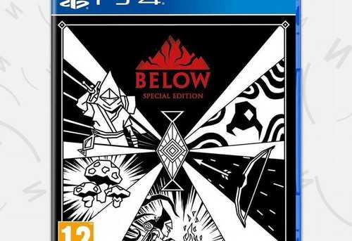 Below - Special Edition PS4, русские субтитры