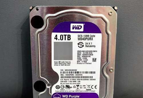 Жесткий диск, WD Purple IntelliPower 4TB WD40purx