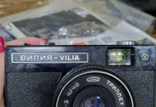 Плёночный фотоаппарат Вилли-Vilia
