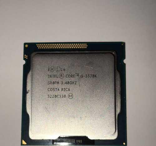 Intel Core i5-3570k s1155