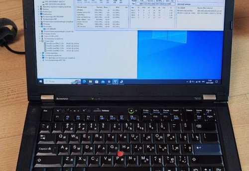 Ноутбук Lenovo Thinkpad T410 i7/6gb/120SSD/320HDD