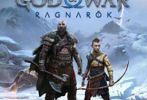 God of War Ragnarok русская озвучка PS5/PS4 аренда