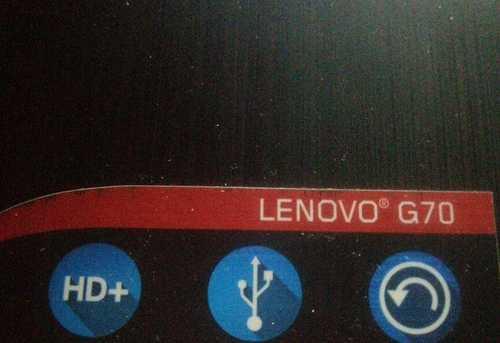 Ноутбук G70 lenovo