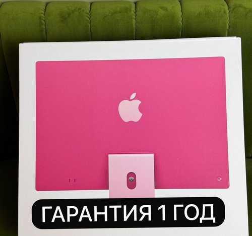 Новый в пломбах iMac 24 2024 M4 16GB Pink