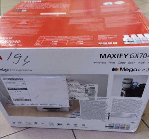 Canon мфу Струйное Maxify GX7040