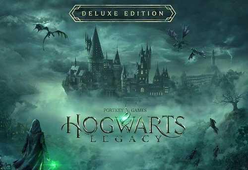 Hogwarts Legacy PS4/PS5 RU