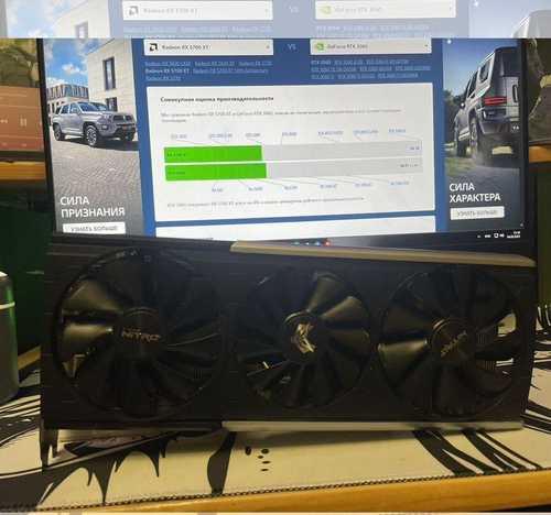 Видеокарта RX 5700 XT 8gb