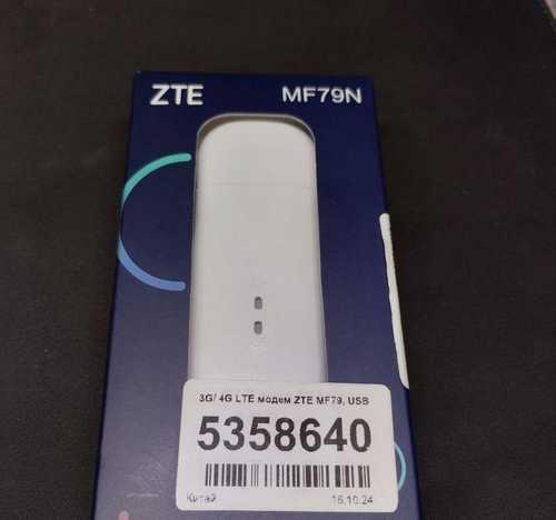 Wifi роутер 4G модем ZTE MF79