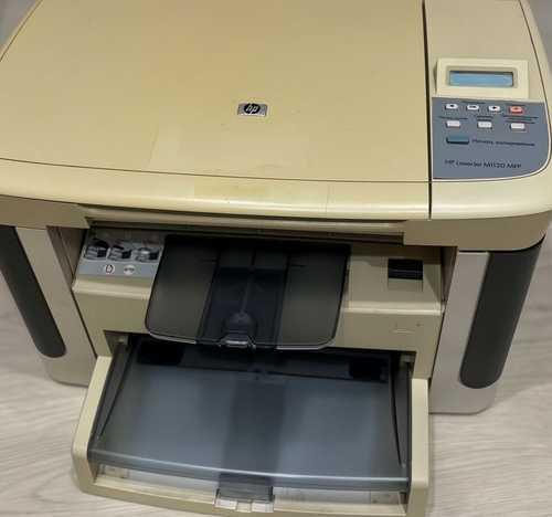 Принтер HP LaserJet M1120 MFP