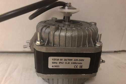 Микродвигатель 18W вентилятор YZF18-30