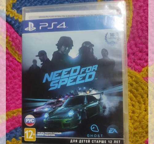 Диск Nfs ps4