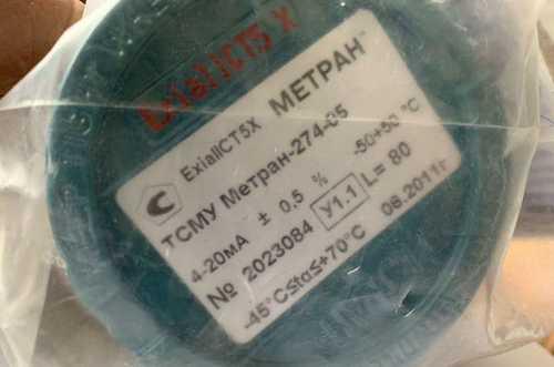 Датчик тсму метран-274-05; 274-02