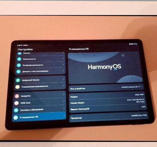 Планшет huawei MatePad SE 11